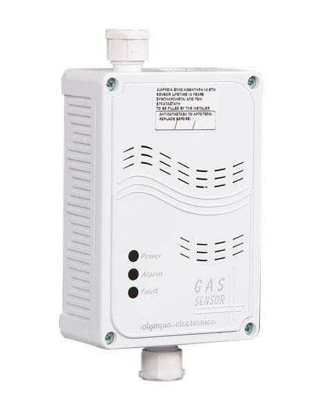 Ανιχνευτής Υγραερίου LPG – Nanas Service